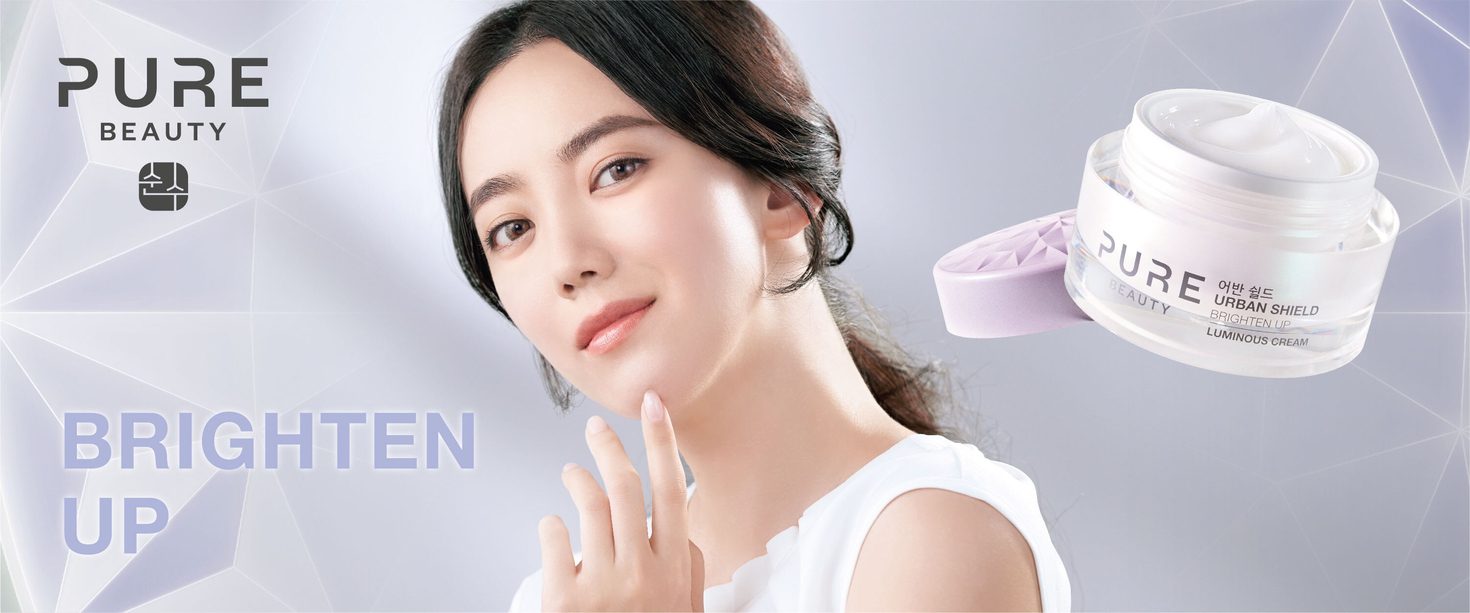 Watsons Asia - No.1 Health & Beauty Retailer in Asia